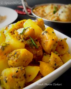 Panch Phoron Tarkari - Spices N Flavors