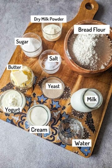 Easy Bread Machine Japanese Milk Bread recipe - Spices N Flavors