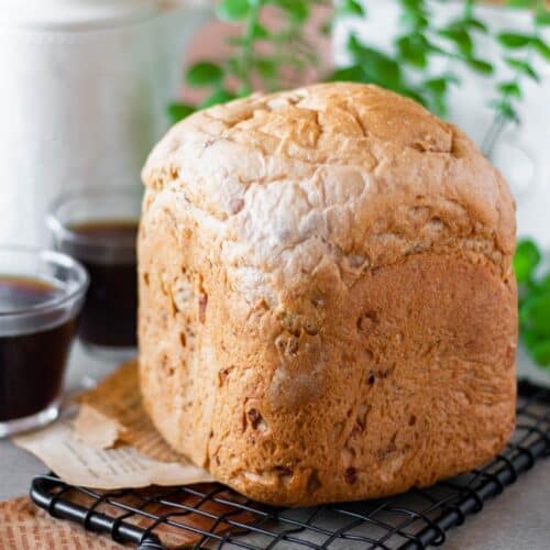 Easy Cranberry Walnut Bread Machine recipe to Try Now - Spices N Flavors